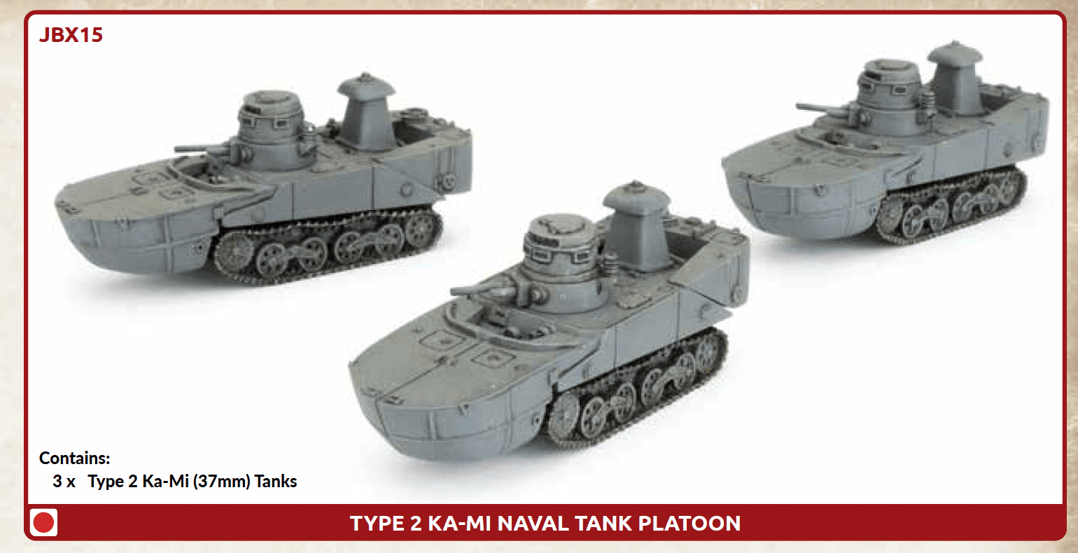 [JBX15] Japanese: Type 2 Ka-Mi Naval Tank Platoon **Pre-Order ...